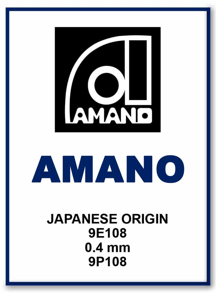 Amano Lanka Engineering (Pvt) Ltd | Amano Construction (Pvt) Ltd – AMANO